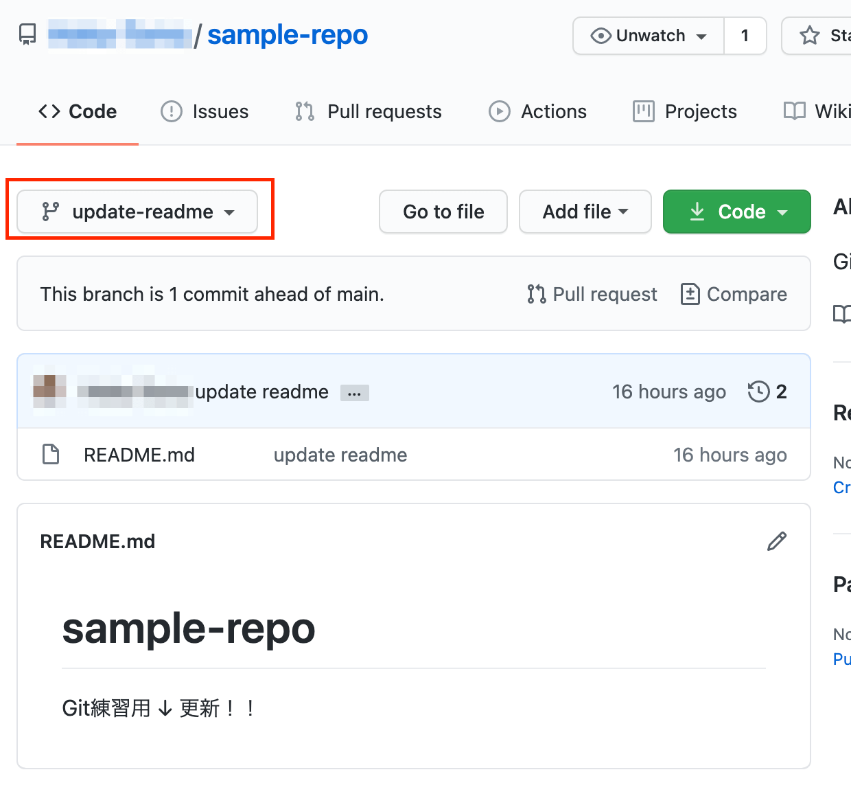 Git、github 初心者基本手順と使い方を一連解説(文系itでもわかった理解にて) Tomoone Blog(ともわんブログ)