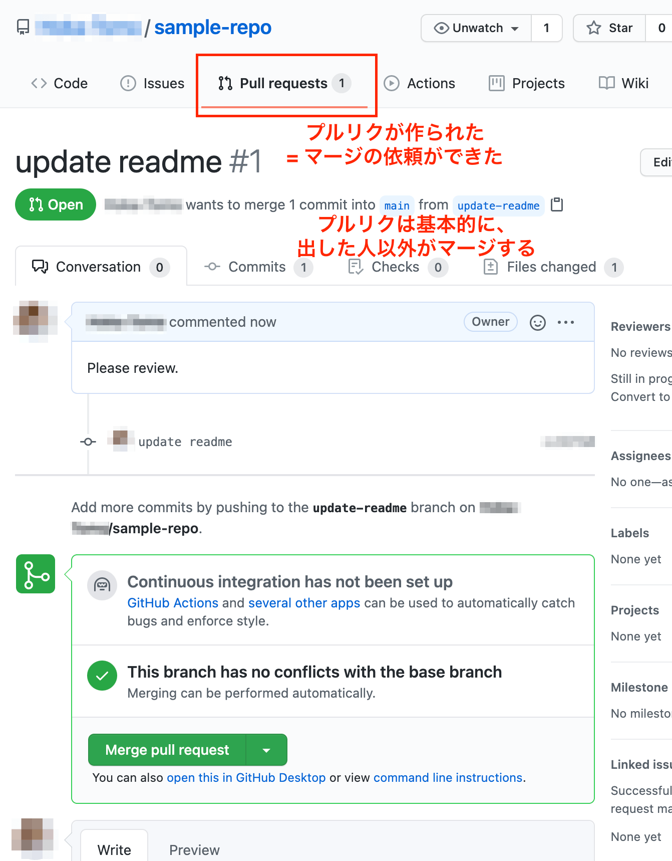 Git、github 初心者基本手順と使い方を一連解説(文系itでもわかった理解にて) Tomoone Blog(ともわんブログ)